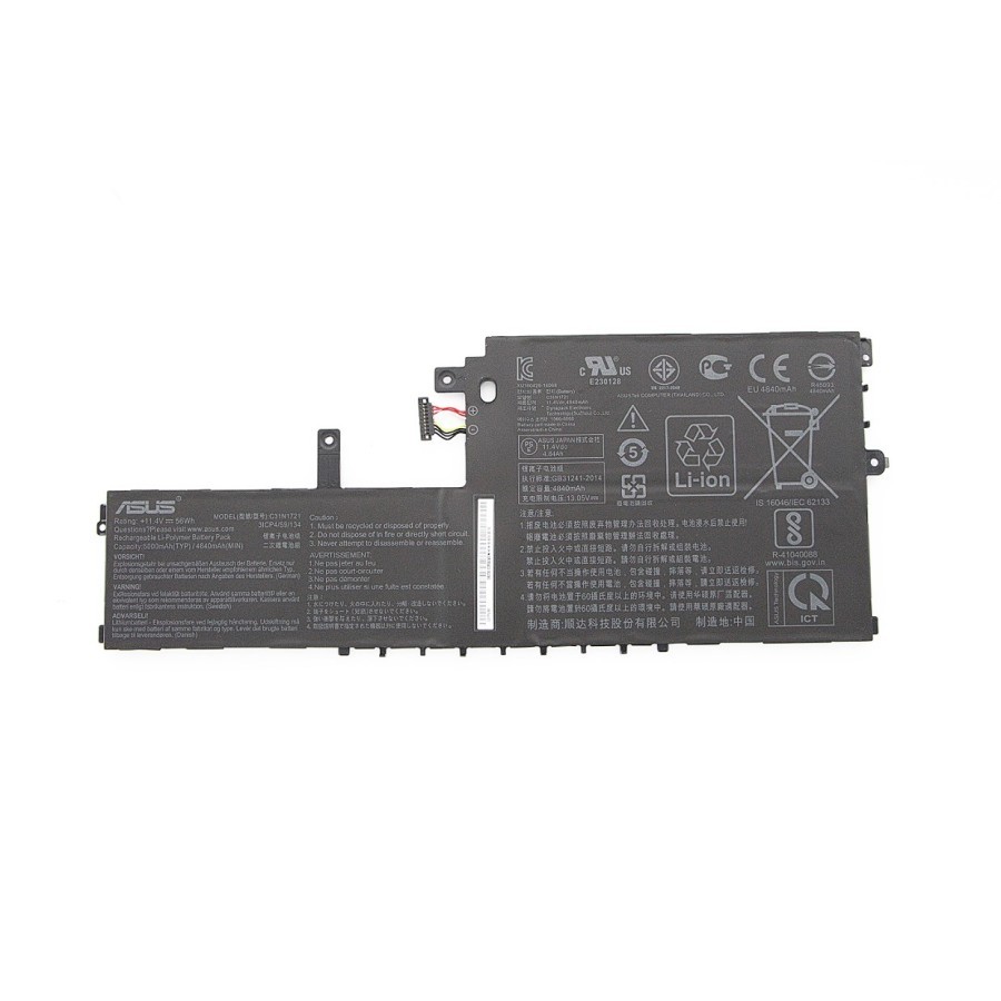 Jual Baterai Asus E406SA L406SA L406MA E406MA R420SA C31N1721 ori ...