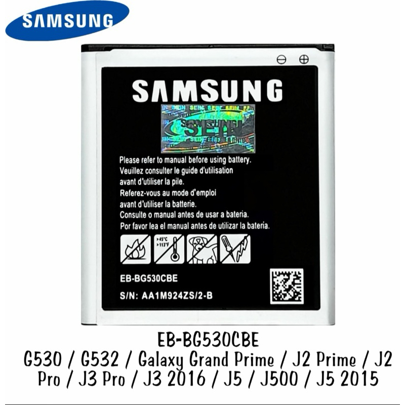 Jual BATERAI EB-G530CBE | SAMSUNG G530 ( GRAND PRIME ) / G532 ( J2 PRIME ) / J250 ( J2 PRO ...