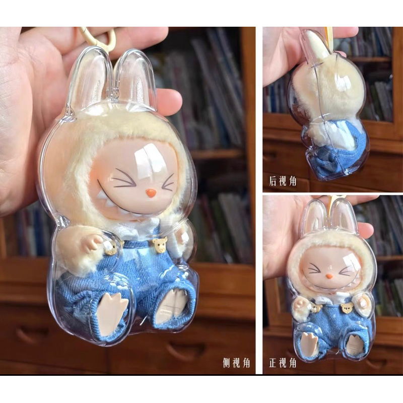 Jual POPMART Labubu Protective Case V1 V2 | Casing Labubu V1 V2 - NO ...