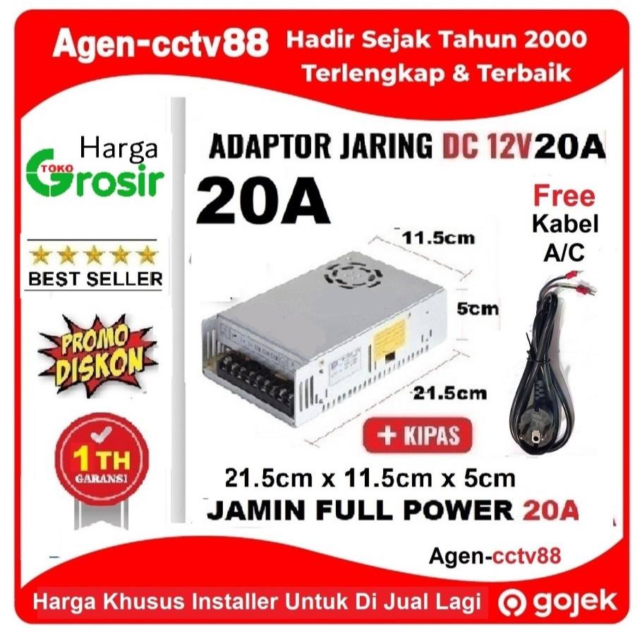 Jual Adaptor - Jaring - Power Supply - DC 12V 20A Murni +Kabel A/C Harga Promo Agen-cctv88 ...