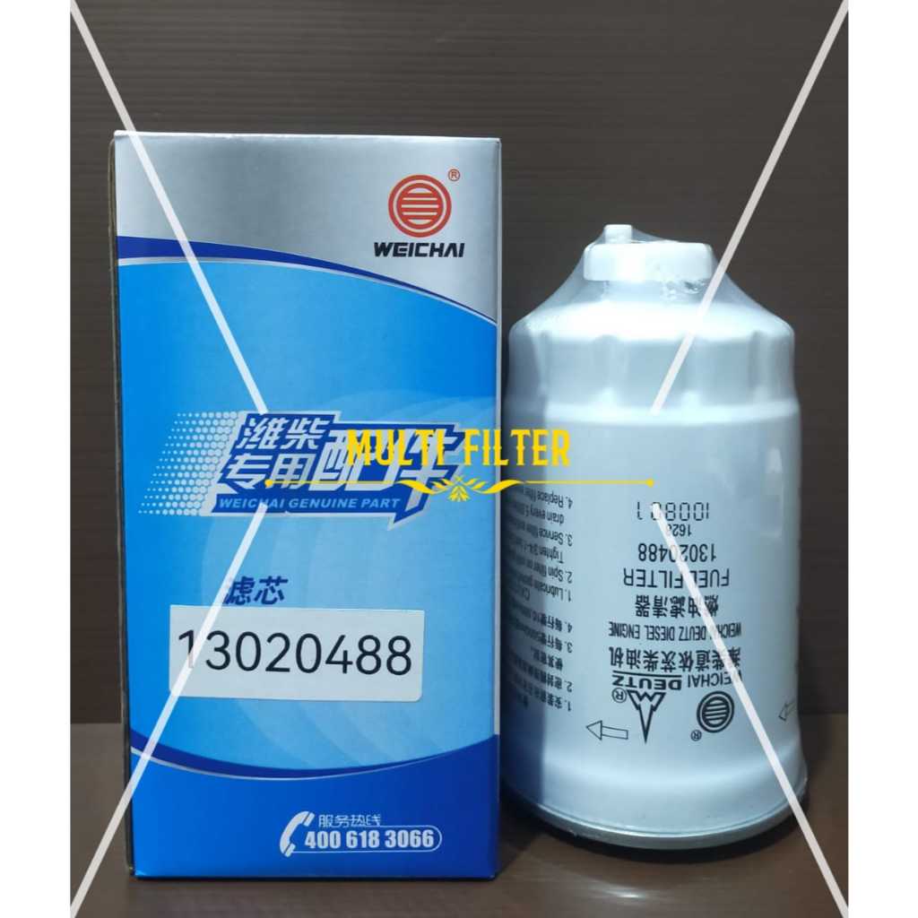 Jual Fuel Filter WEICHAI / Filter Solar 13020488 | Shopee Indonesia