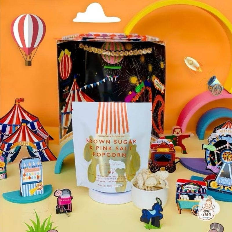 Jual MUNCHING QUEEN BROWN SUGAR & PINK SALT POPCORN 30GR | Shopee Indonesia