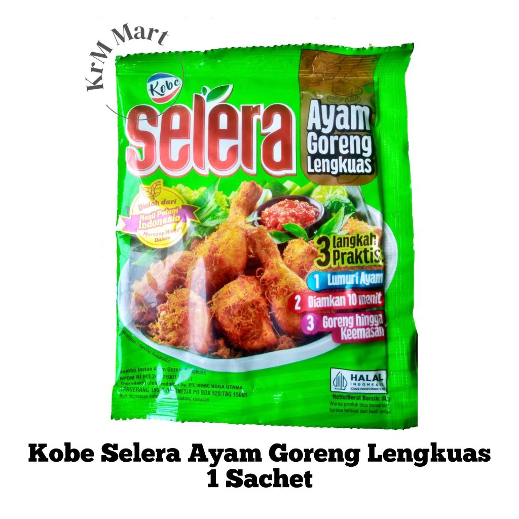 Jual Kobe Selera Ayam Goreng Lengkuas 1 sachet pc pcs | Shopee Indonesia
