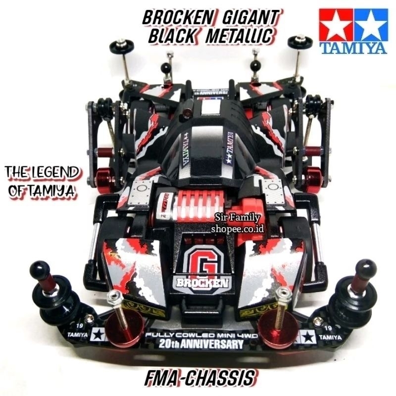 Jual Original Tamiya _ Tamiya FMA Chassis _ Brocken Gigant | Shopee ...