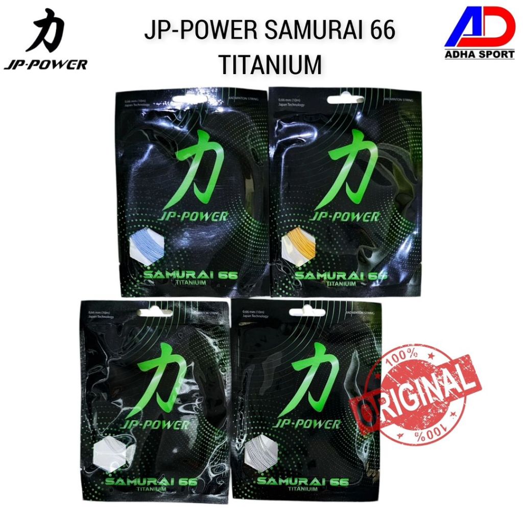 Jual Senar Badminton JP Power Samurai 66 Titanium Original Senar ...