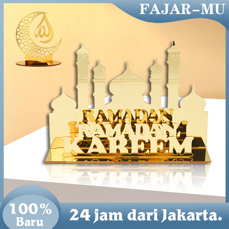 Jual Tabletop Ornament Hiasan Ramadhan Akrilik Cermin Meja Dekorasi ...