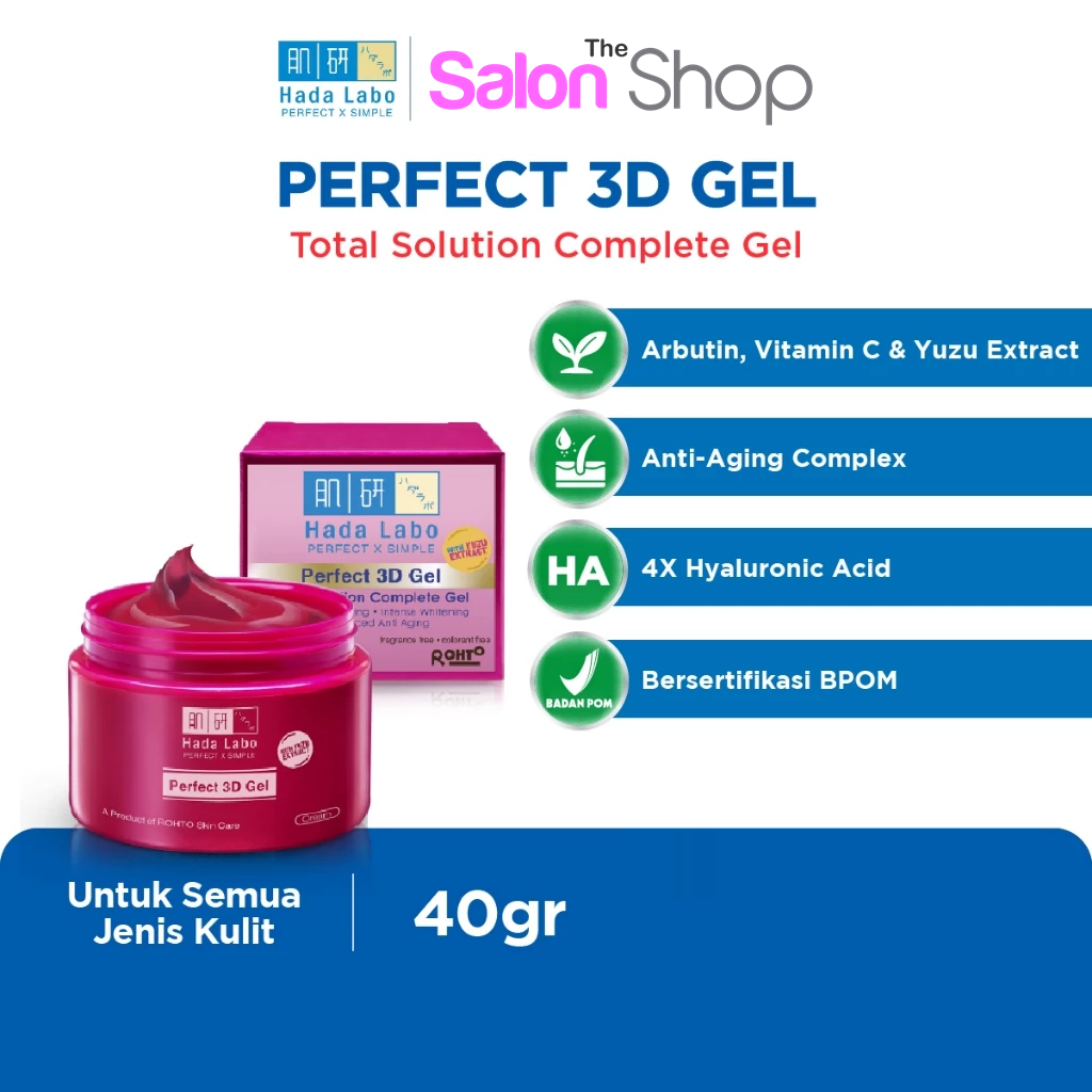 Jual Hada Labo Perfect 3D Gel 40Gr-Moisturizer | gdkd01 | Shopee Indonesia