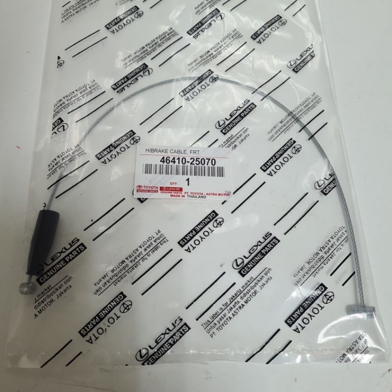 Jual KABEL REM TANGAN DEPAN RINO 14B HAND BRAKE CABLE FRONT RINO 14B ...