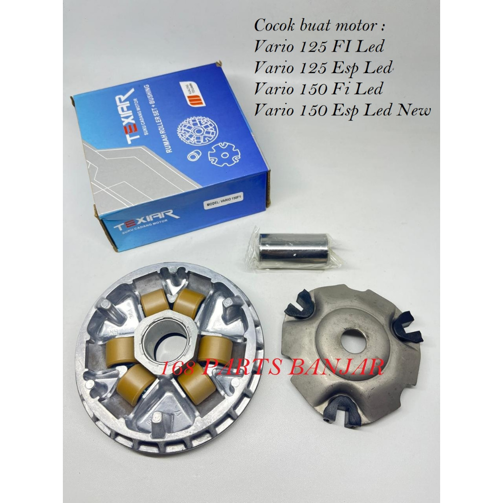 Jual Texiar Rumah Roller Only + Bosh + Roller Honda Vario 150 FI ...