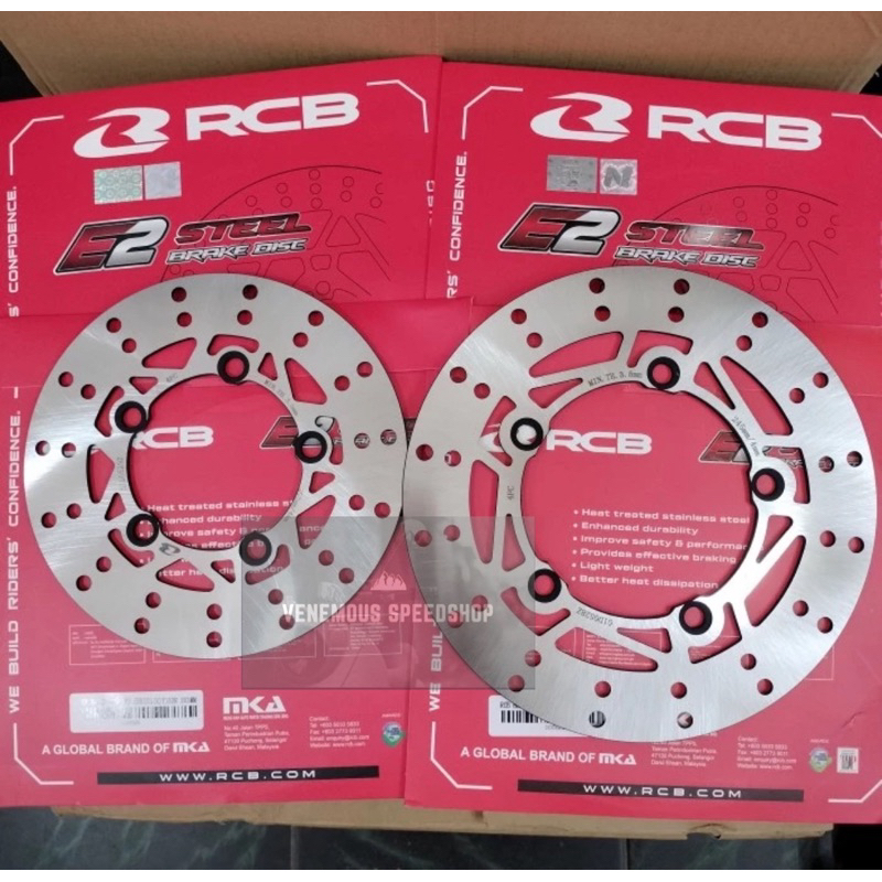 Jual Piringan / Disc RCB Racing Boy Mx King Tipe E2 | Shopee Indonesia