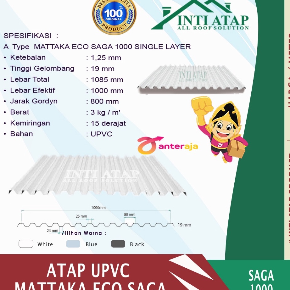 Jual ATAP UPVC MATTAKA ECO SAGA SINGLE LAYER | Shopee Indonesia
