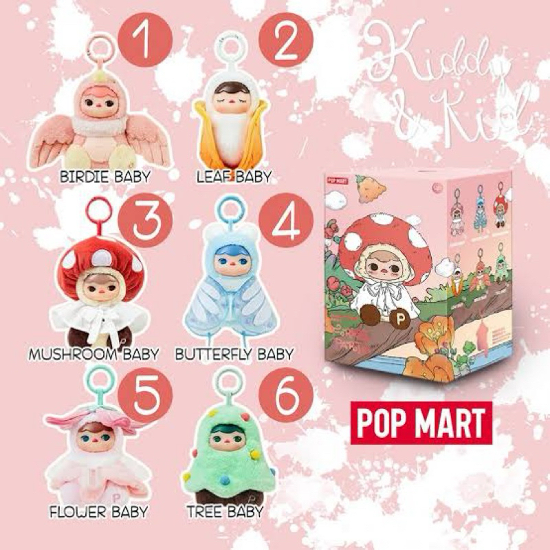 Jual popmart forest party pucky charm ready 100% original ready bag ...
