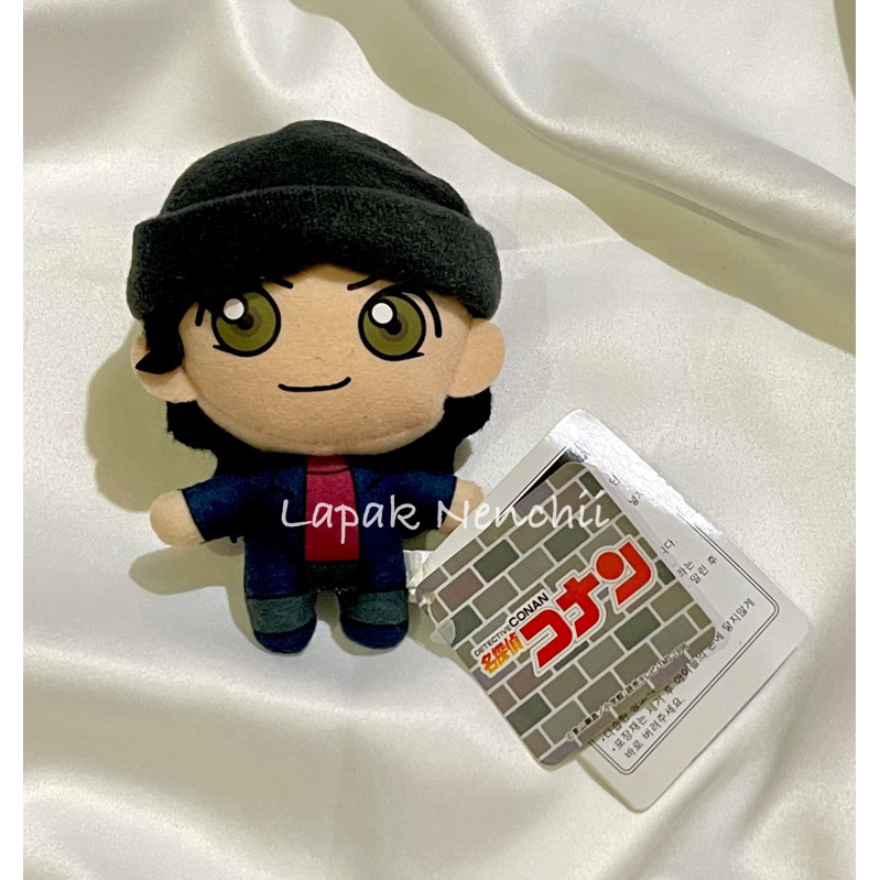 Jual Official Merch Detective Conan Nuigurumi Akai Shuichi Rye | Shopee ...