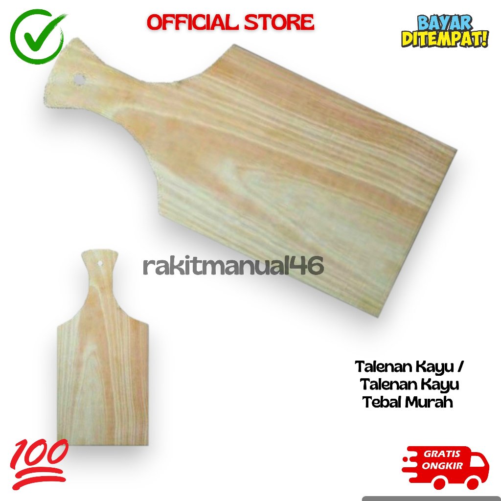 Jual (Cod) Talenan / Telenan Kayu Paling Murah / Telenan Kayu Tampek ...