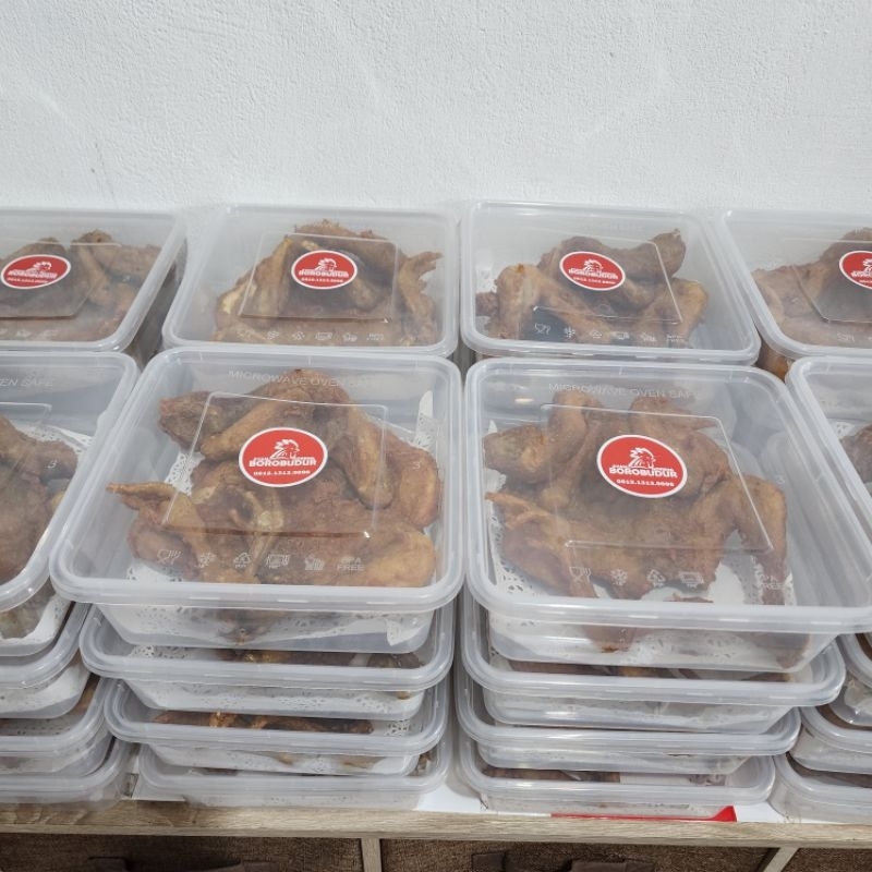 Jual Bon pesanan Yulie | Shopee Indonesia