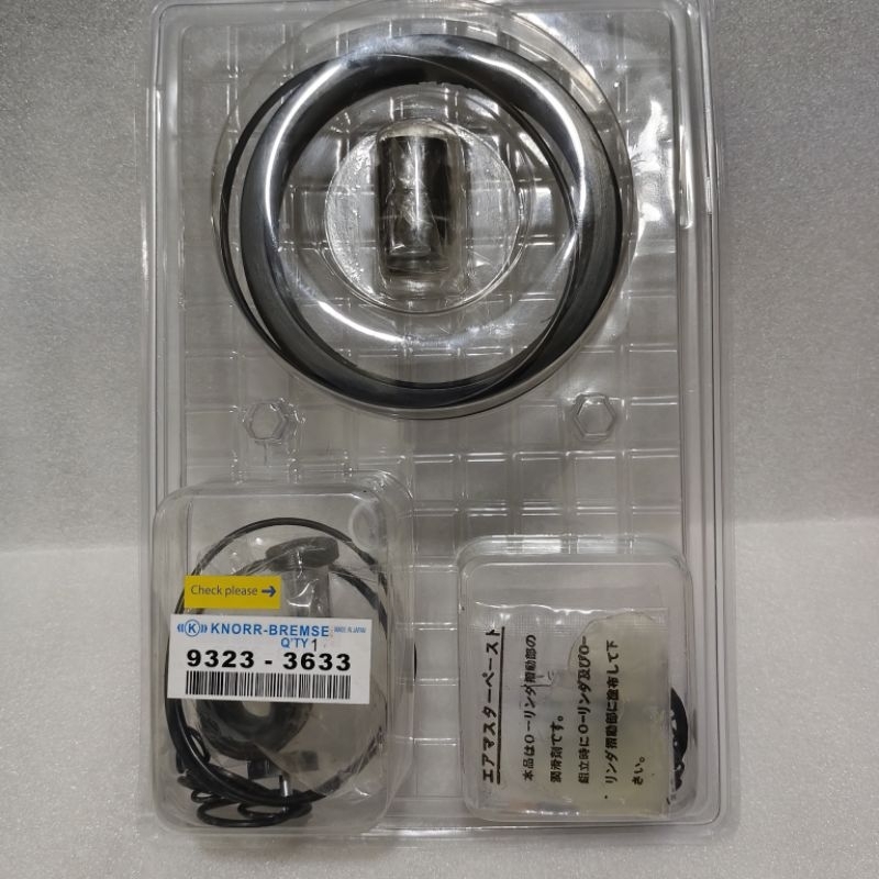 Jual REPAIR KIT SERVO REM AIR MASTER FUSO GANJO PS220 9323-3633 ...