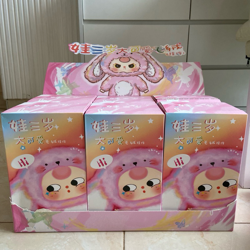 Jual baby three bb3 v 3 full body sealed satu set satuan blind box ...