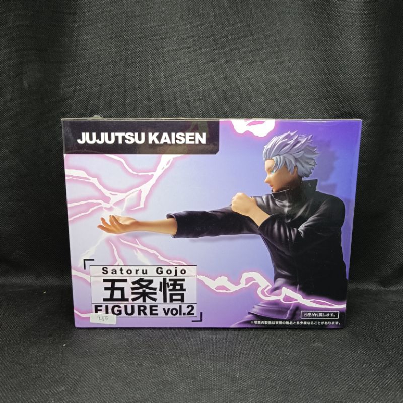 Jual Figure Jujutsu Kaisen JJK Taito Gojo Satoru Vol. 2 | Shopee Indonesia