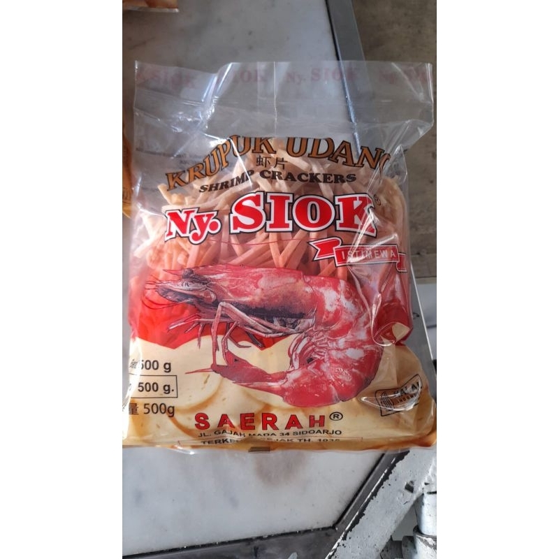 Jual krupuk udang shrimp crackers/krupuk stick udang Ny Siok | Shopee ...