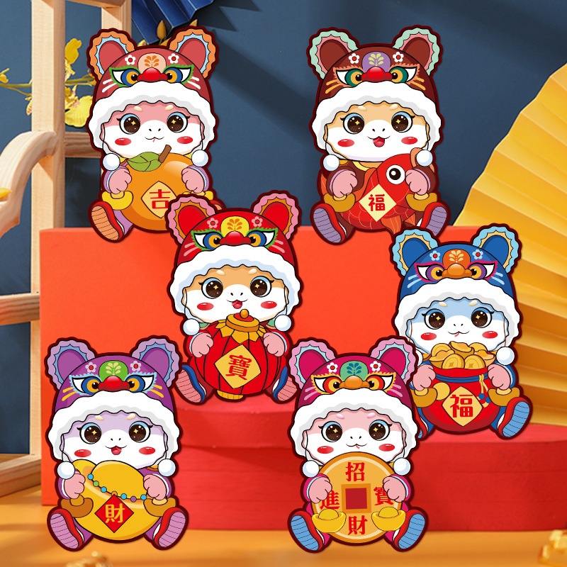 Jual ANGPAU IMLEK CNY ULAR 3D/ ANGPAO TAHUN ULAR 2025 TERBARU/ANGPAO ...