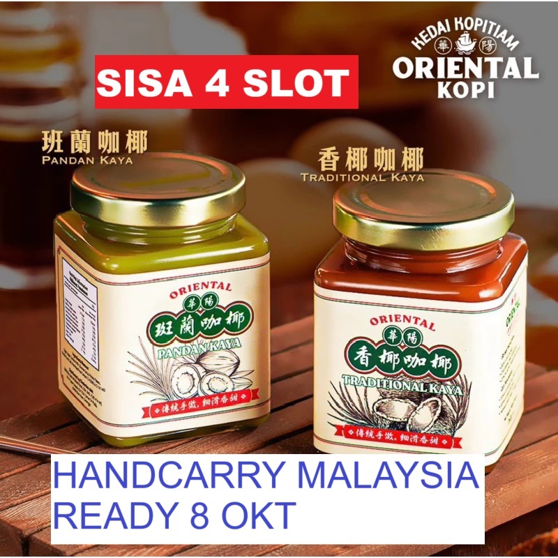 Jual Oriental Selai/Kaya (Traditional/Pandan) by Oriental Kopil HALAL Malaysia | Shopee Indonesia