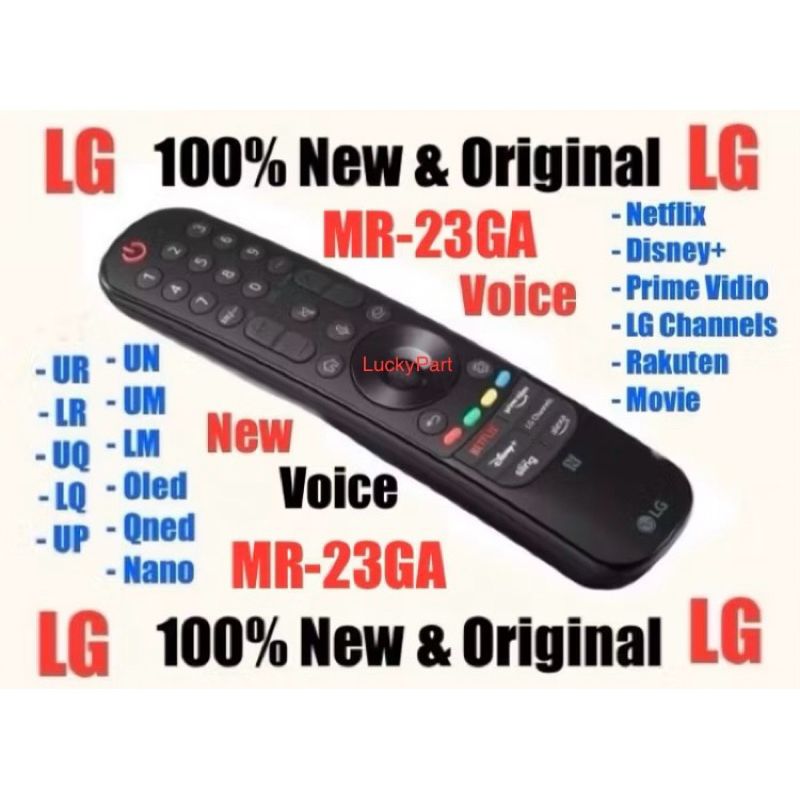 Jual Magic Remote LG MR23GA-Remote Magic LG MR23GA-Remote Smart LG MR23GA-Remote TV LG MR23GA ...