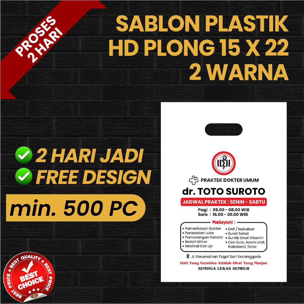 Jual SABLON PLASTIK OBAT HD PLONG 15 X 22 ( 2 WARNA ) | Shopee Indonesia
