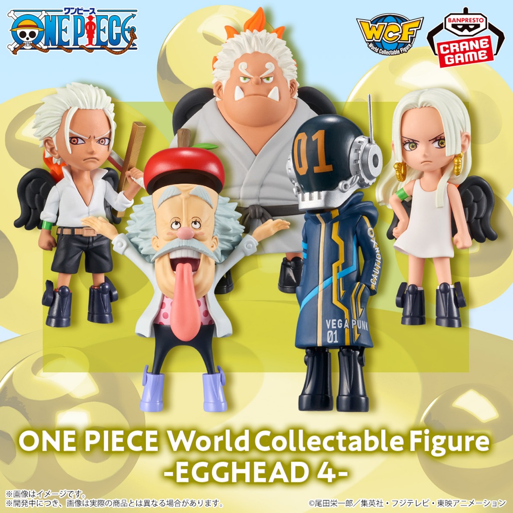 Jual WCF One Piece Egghead 4 Figure Japver Original (Vegapunk S-Snake S ...