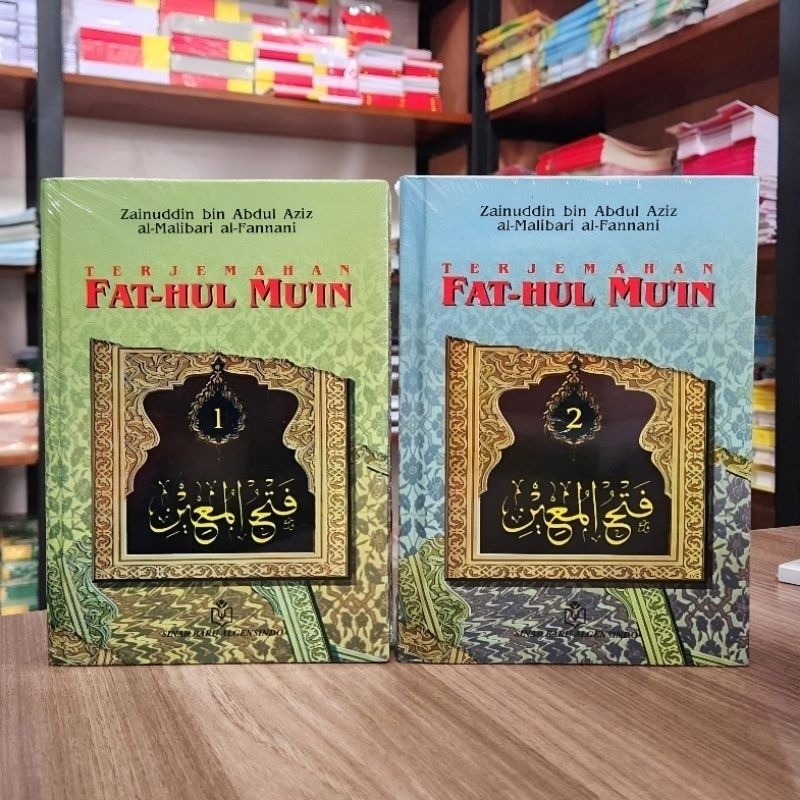Jual Terjemahan Kitab Fathul Muin 2 Jilid ORIGINAL | Shopee Indonesia