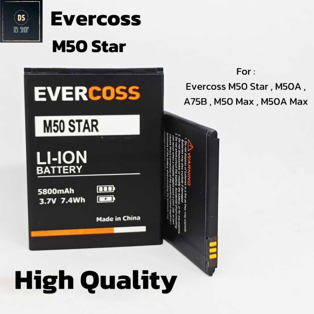 Jual Baterai HP Evercoss M50 Batre Cross M50 Star Batrai Evercross A75B Evercoss M50 Max/M50A ...