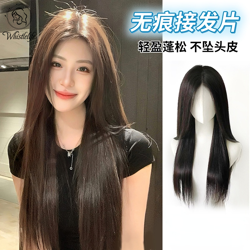 Jual COD Hair Clip U Shape Rambut Palsu Wanita Big Layer Model Lurus ...