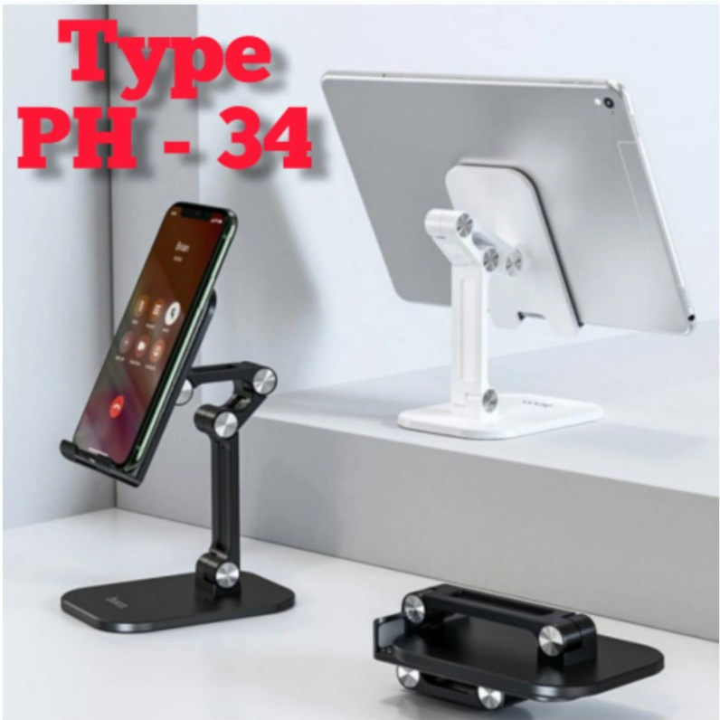 Jual Folding Desktop Stand Hp Tablet PH34 Dudukan Hp Holder Folding ...