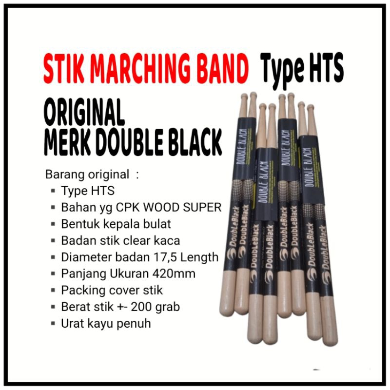 Jual STIK HTS MARCHING BAND DRUM BAND ORIGINAL | Shopee Indonesia