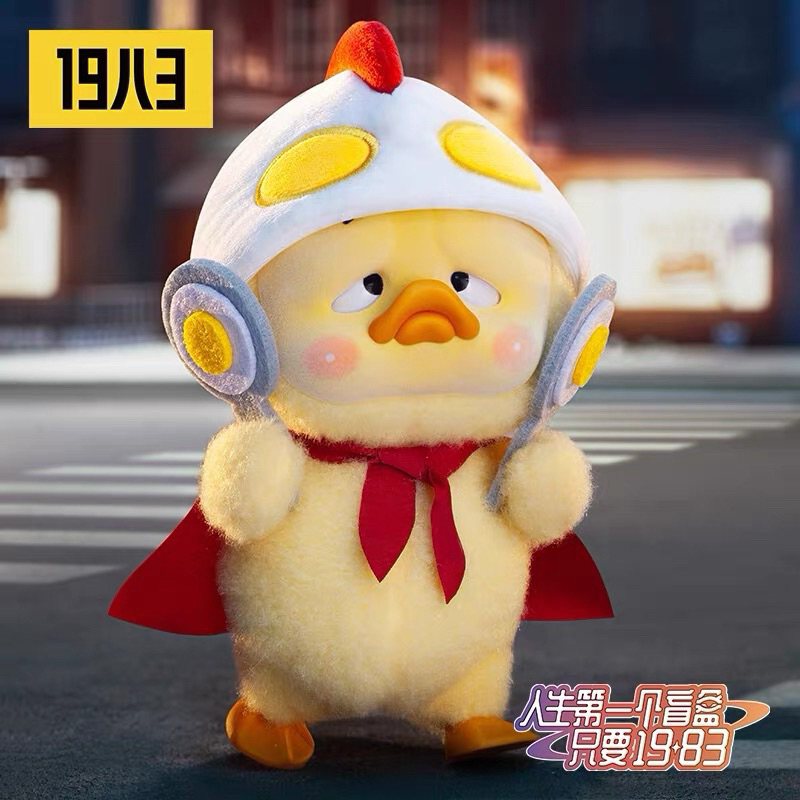 Jual UPSET DUCK BORN THIS WAY DUCK V3 READY STOCK ORIGINAL | Shopee ...