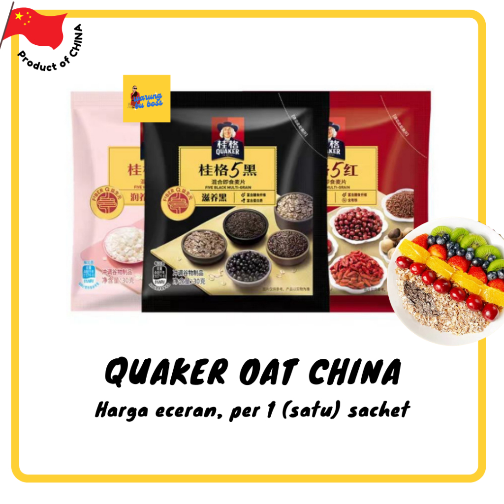 Jual Quaker Oat China Quaker Five Black Five Red Multigrain Quaker ...