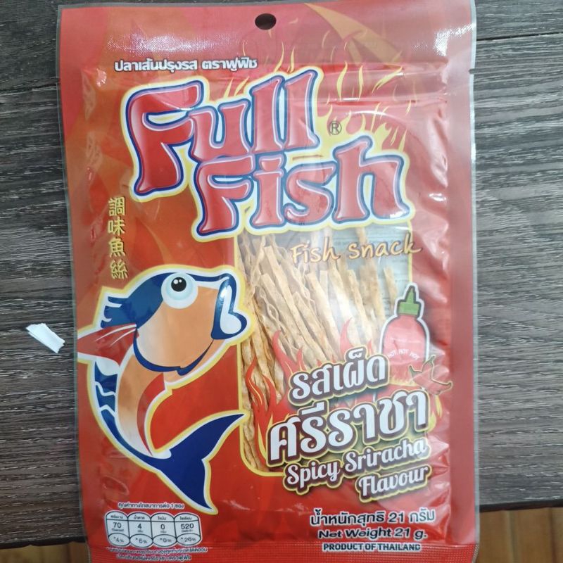 Jual Full Fish Snek Ikan Pedas 21gr khas Thailand enak dan manis halal ...