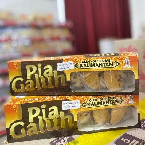 Jual Pia Galuh Coklat Khas Kalimantan | Kue Pie Galuh | Oleh Oleh ...