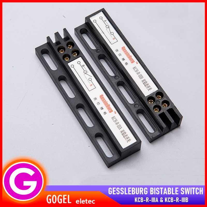 Jual Elevator Bistable Magnetic Switch KCB-IIIA KCB-IIIB MKG131-03 ...