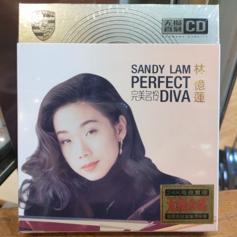 Jual Cd Sandy Lam / Lin Yi Lian / 林憶蓮 | Shopee Indonesia