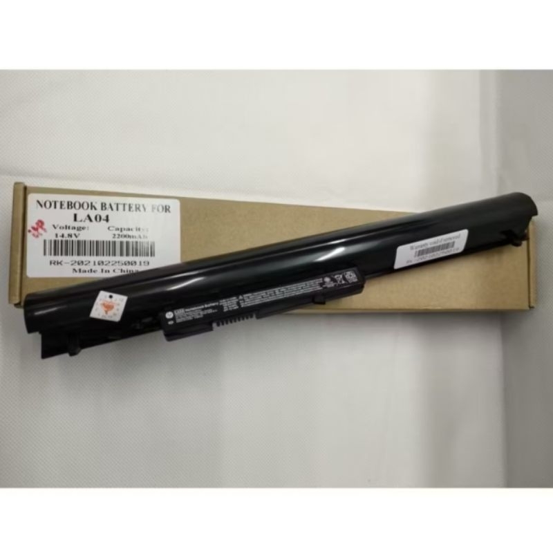 Jual Baterai HP ProBook 240 G2 248 G1 250 G2 255 345 G2 340 G1 350 G1 ...