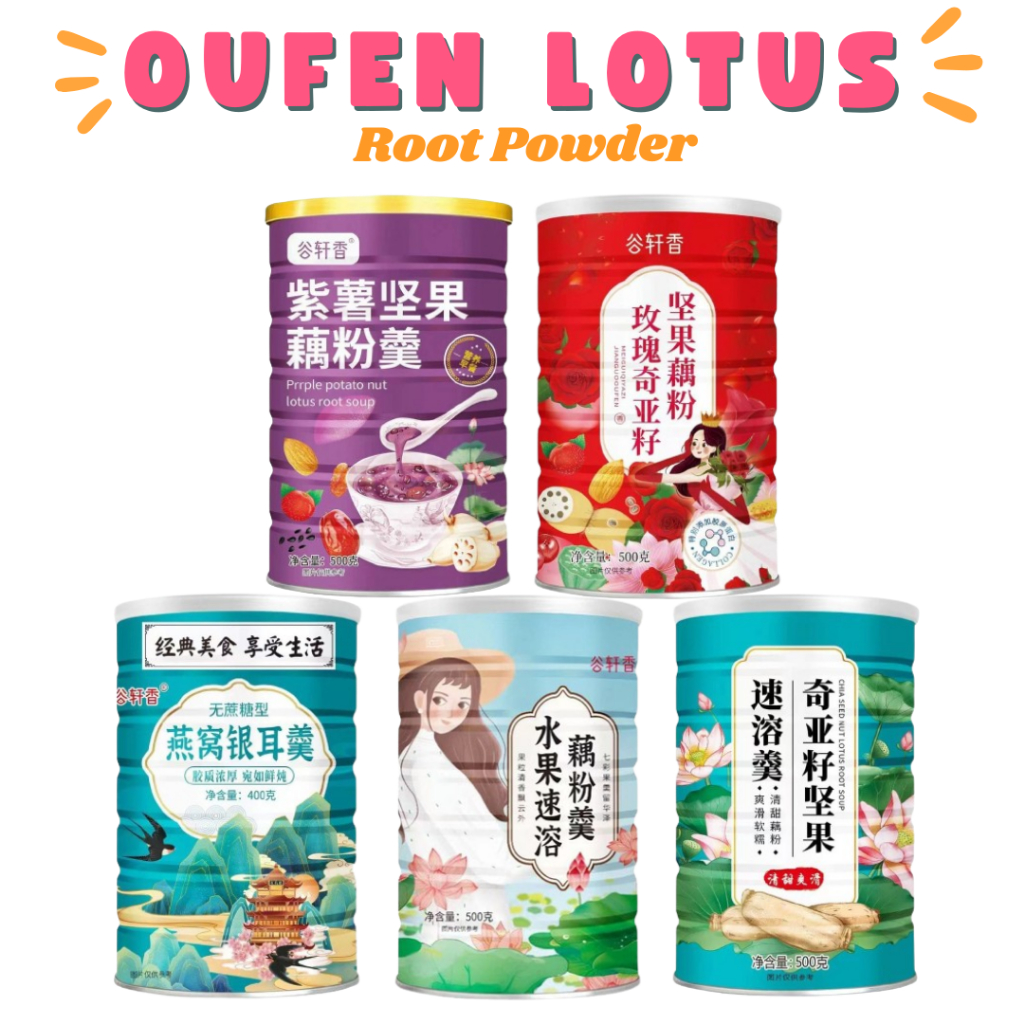Jual Oufen Lotus Root Powder - Sup Bubur Akar Teratai [ Sehat & Cocok ...