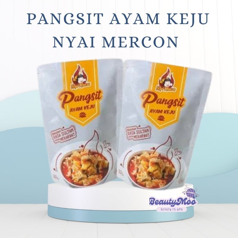 Jual Pangsit ayam keju nyai mercon | Shopee Indonesia