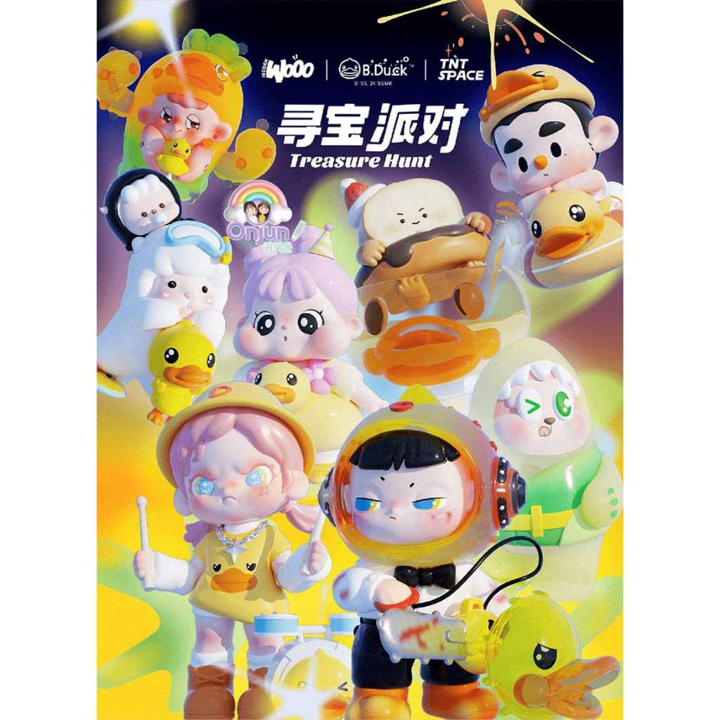 Jual BLIND BOX B.DUCK TREASURE HUNT TNT SPACE SERIES | Shopee Indonesia