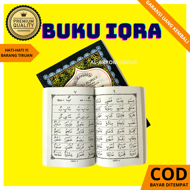 Jual Buku Iqra Besar dan Kecil Bendel Bahan Kertas HVS Buram Tebal 100% ...