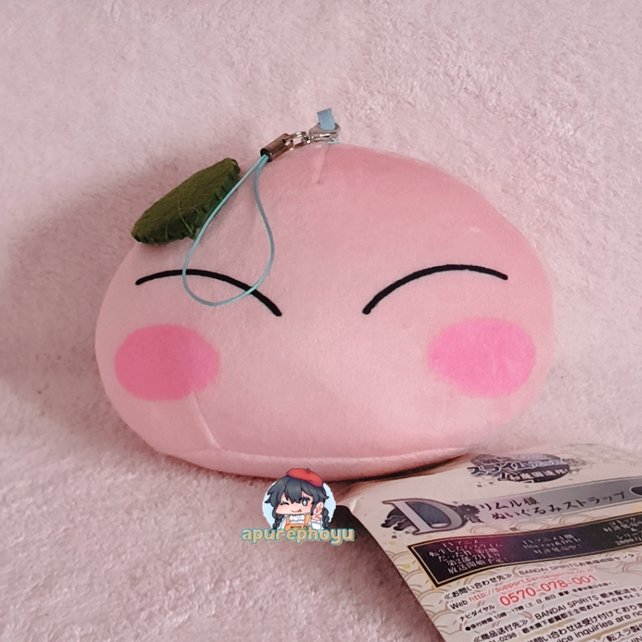 Jual Gantungan Boneka Tensei Shitara Slime Datta Ken Rimuru Tempest ...