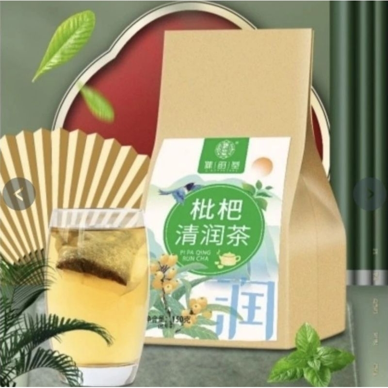 Jual Cheng Woh Detox Tea - Teh paru-paru terbuat dari buah Loquat ...