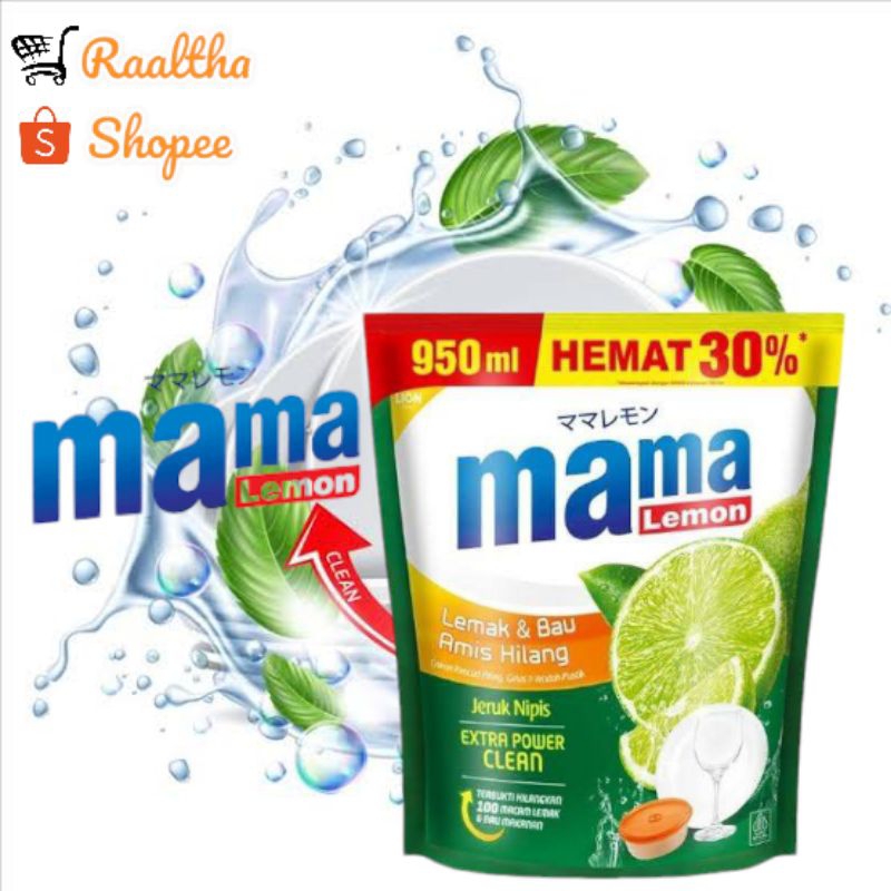 Jual mama lemon jeruk nipis 950ml/paket isi 1/2/3pcs | Shopee Indonesia