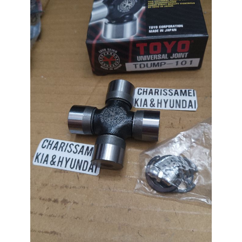 Jual UNIVERSAL JOIN CROSS JOINT KOPEL PTO DUMP TRUK GUDUMP 1 20 X 57 ...