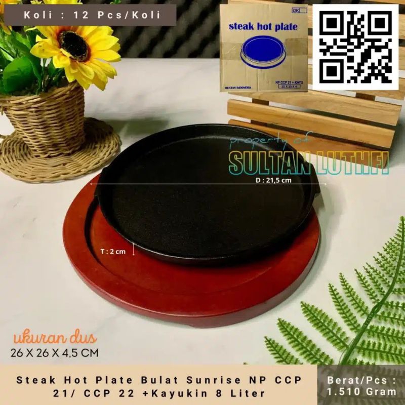 Jual Steak Hot plate tempat ayam daging panggang Steak Hot Plate Bulat ...