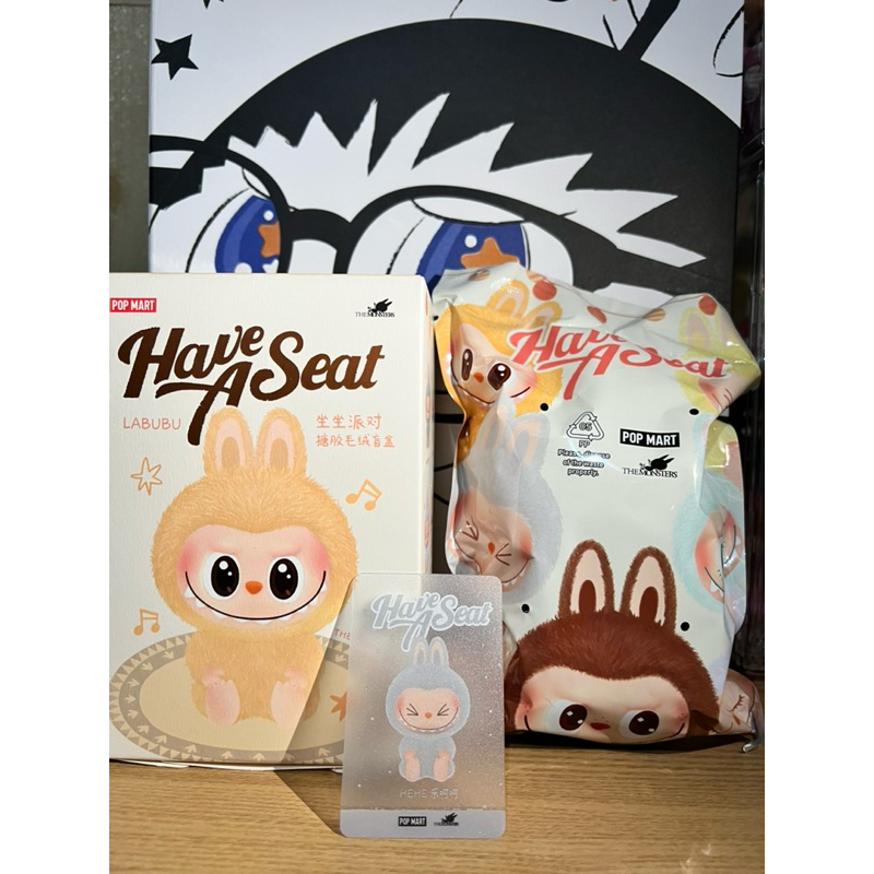 Jual LABUBU HAVE A SEAT (HEHE) POPMART ORIGINAL | Shopee Indonesia